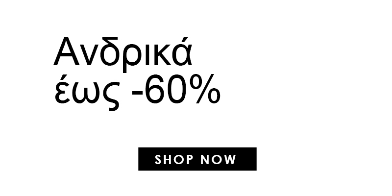 ΓΥΝΑΙΚΕΙΑ ΠΑΠΟΥΤΣΙΑ ΥΠΟΔΗΜΑΤΑ ,ΑΝΔΡΙΚΑ ΠΑΠΟΥΤΣΙΑ - FRATELLI PETRIDI ...